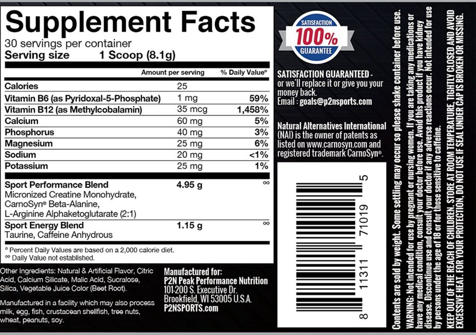 P2N Peak Performance: Amazon's Own Sports Nutrition Supplements