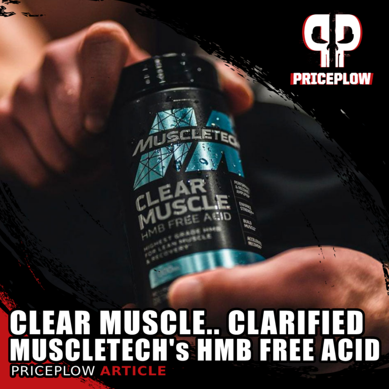 Clear Muscle.. Clarified. MuscleTech's HMB Free Acid Muscle Supplement